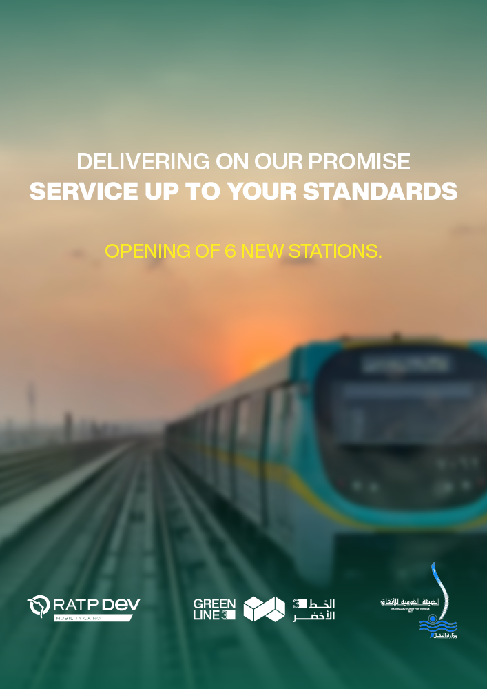 Home | Mobility Cairo